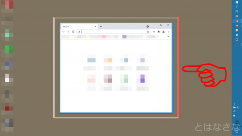 アプリのウィンドウをメイン画面の中央に移動・戻せるフリーソフト『Window Centering Helper』 | となはざな